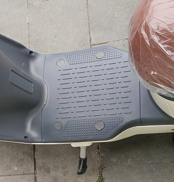 St. Paulon's new love cute electric car foot pad TDT911Z cute ...