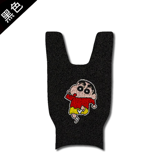 Suitable for Shanghai Phoenix N7 national standard version electric vehicle foot pads Phoenix N7 ...