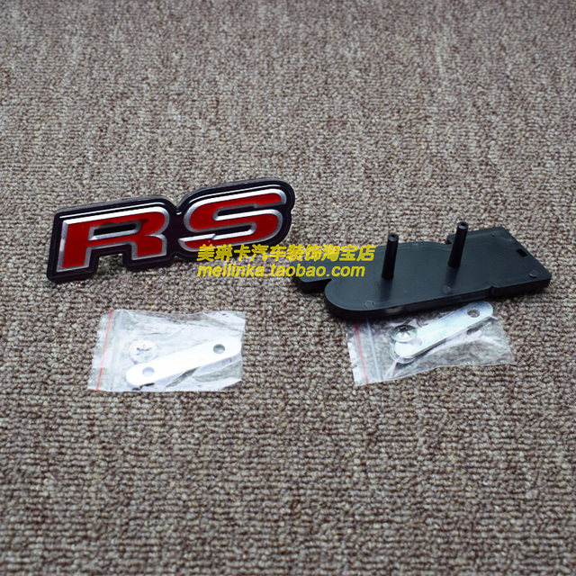 Suitable for Honda illuminated RS label SI label mid-grid logo Accord ...
