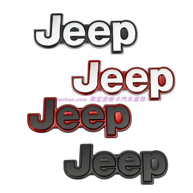 Jeep Wrangler Grand Cherokee Compass Liberty Metal JEEP Car Label ...