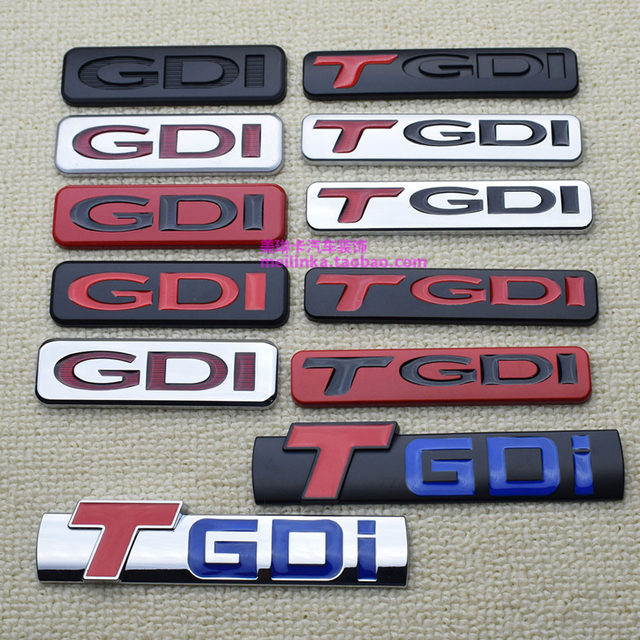 Universal metal three-dimensional GDI car logo TGDI modification logo ...