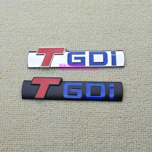 Universal metal three-dimensional GDI car logo TGDI modification logo ...
