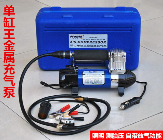 Blue Bell Tire Elastic Pump 628 Car 12V Automotive Ultra -Power Metal ...