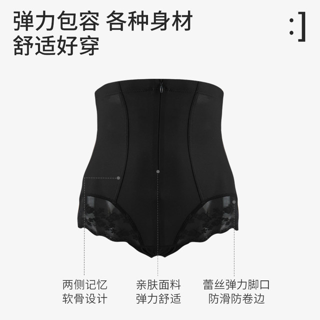 Anna Miyu tummy tucks, powerful tummy tuck, tummy lift, butt lift ...