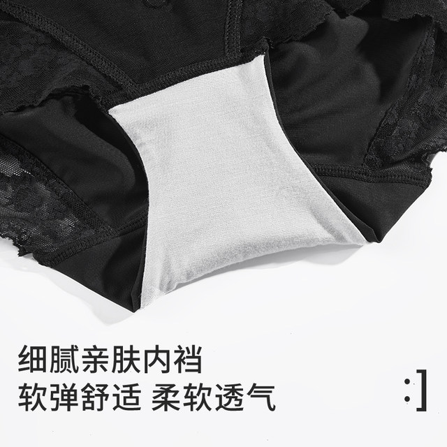 Anna Miyu tummy tucks, powerful tummy tuck, tummy lift, butt lift ...