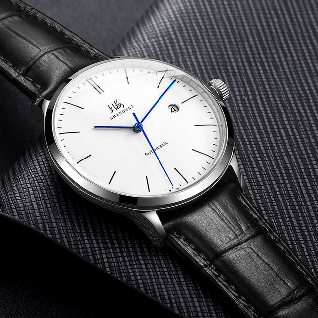 Shanghai brand watch national series fully automatic mechanical watch ...