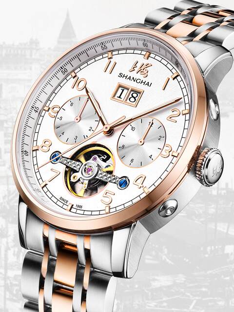 Shanghai Watch Official Flagship Store Automatic Mechanical Watch ...