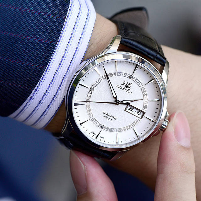 Shanghai Watch 65th Anniversary Collection Automatic Mechanical Watch ...