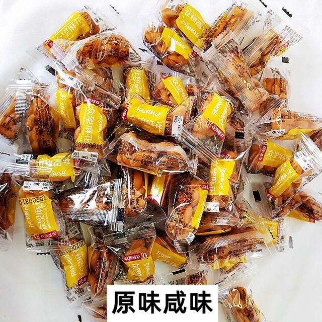 Popular recommendation: Hubei Zhongwang Small Twist Twist Snacks Salt ...