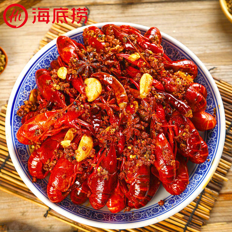 Condimento picante para cangrejo de río haidilao - condimento de ...