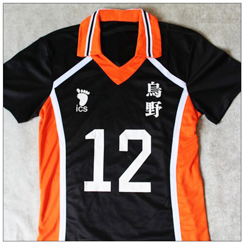Hunmanxuan Karasuno jakna za odbojku - Hinata Shoyo Cosplay br. 10