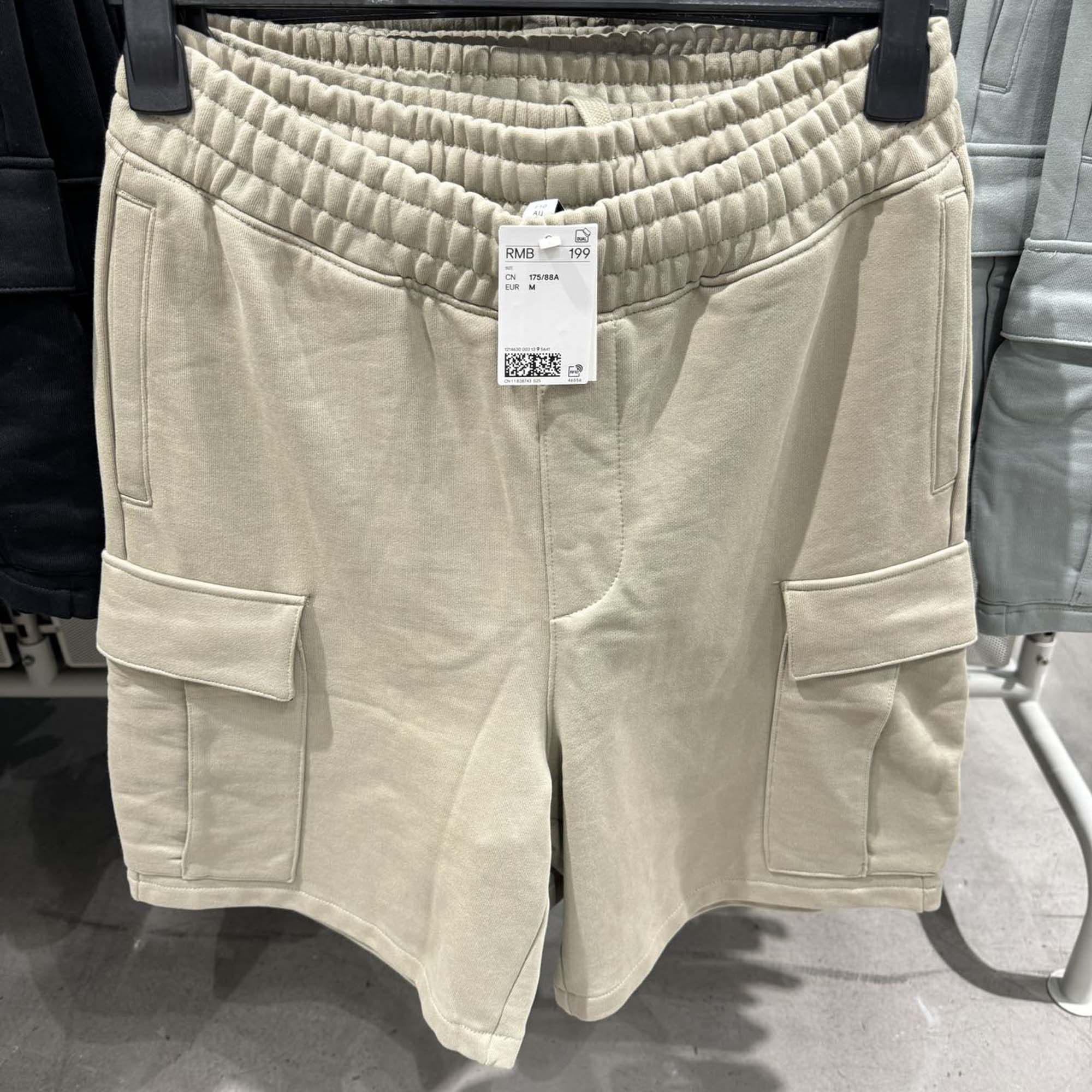 HM domestic purchasing agency 2024 summer men's fashion heavyweight ...