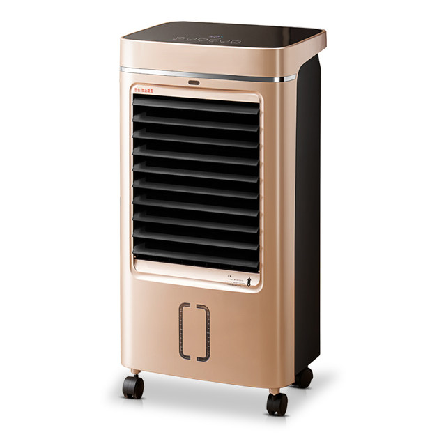 Amoi air conditioning fan cold and warm dual-use fan household air ...