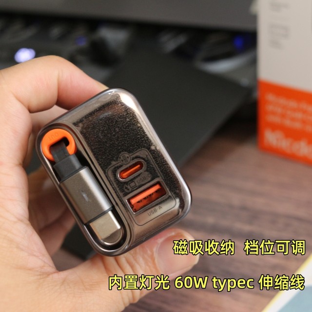 Maiduoduo Power 67W Digital Display British and European Regulations ...