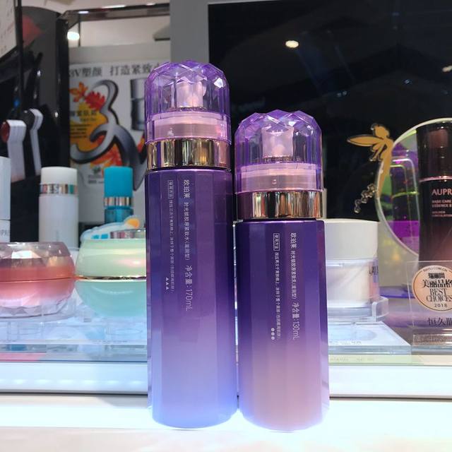 Opalai Opalai Time Lock Collagen Firming Water Emulsion Set ...