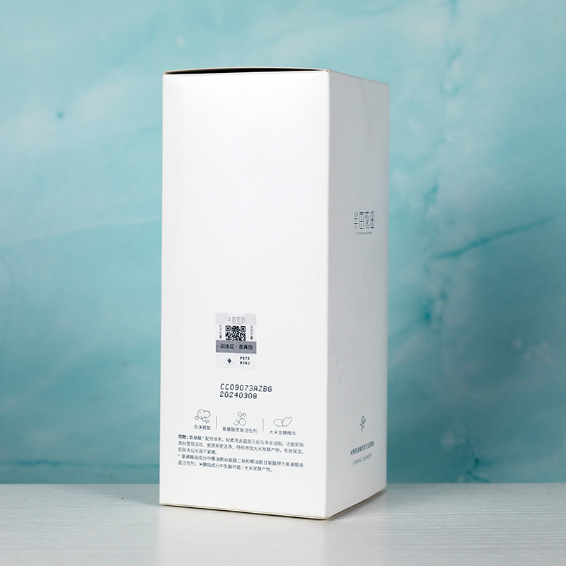 Half an acre of flower fields amino acid facial cleanser for women genuine bubble cleanser ...