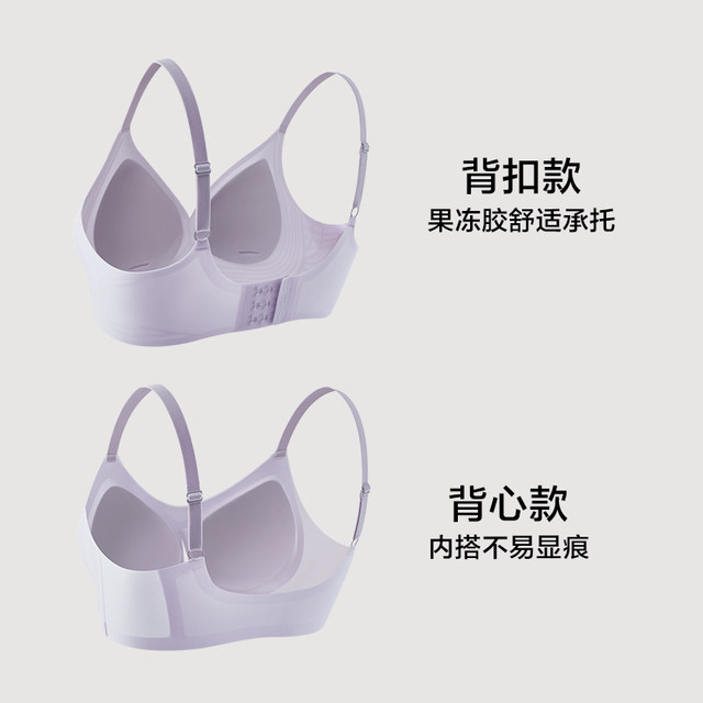 There is a tree cool underwear women's small cool summer thin section ...