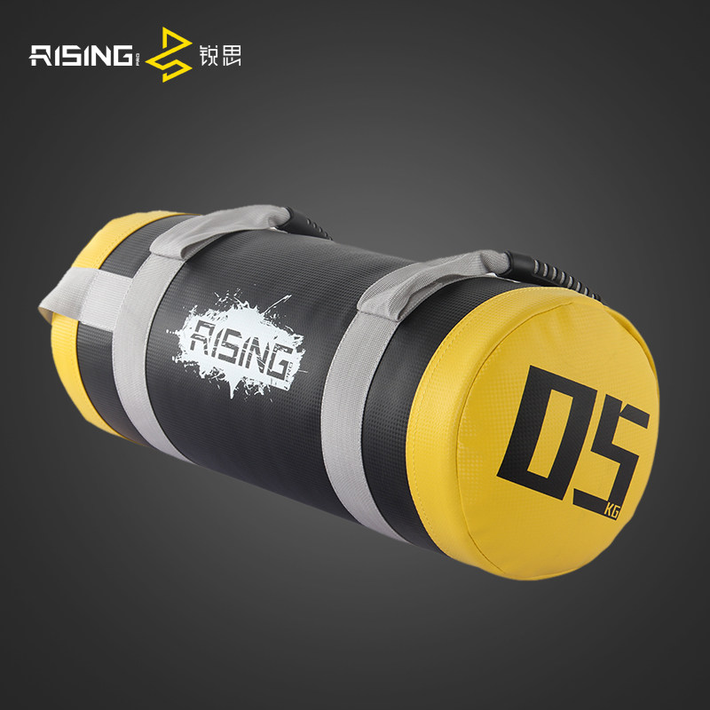 Reith weight training energy pack: fitness taška na drep na cvičenie ...