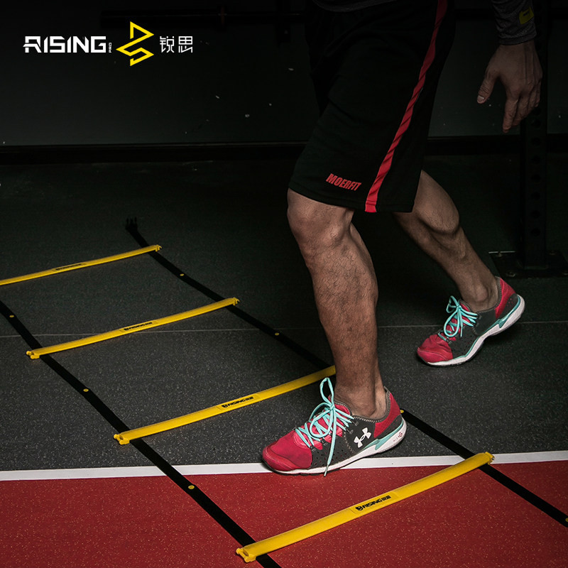 Steigleiter - Schnelligkeits- und Agilitätstraining