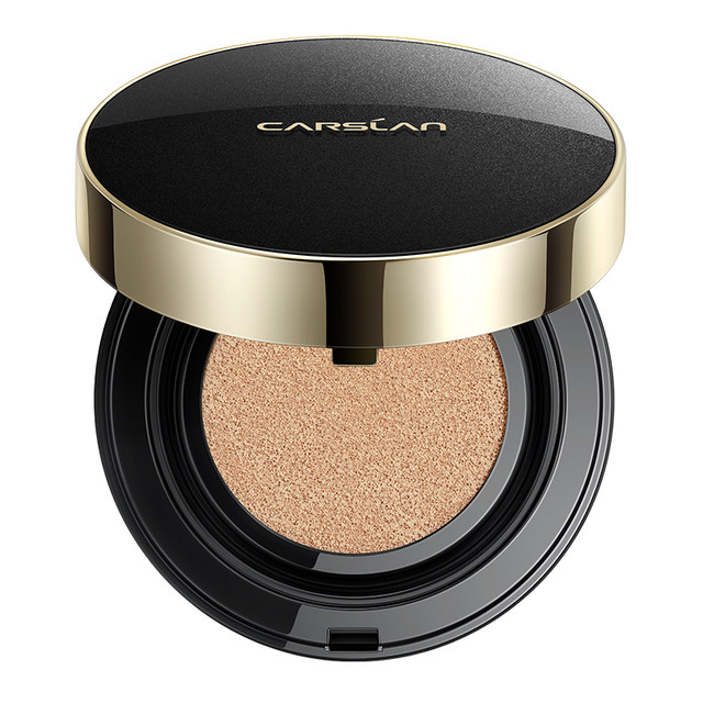 Kazilan air cushion cc cream concealer moisturizing liquid foundation long-lasting oil control ...