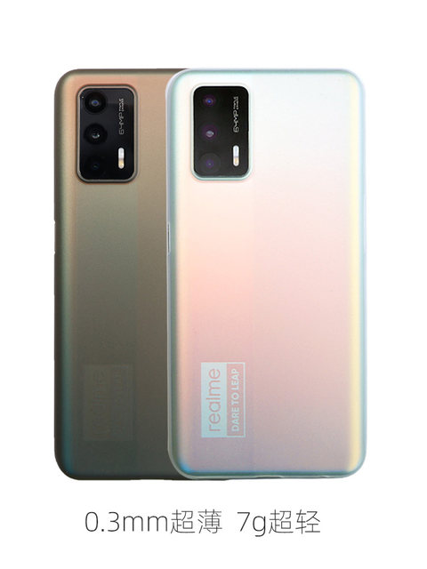 Pinkson real me gt neo mobile phone case PP material flash version ...