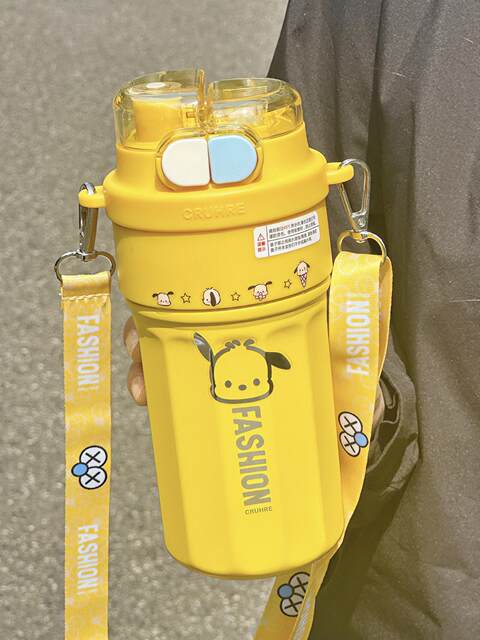 High -value straw insulation cup men and women straps cute water cup ...