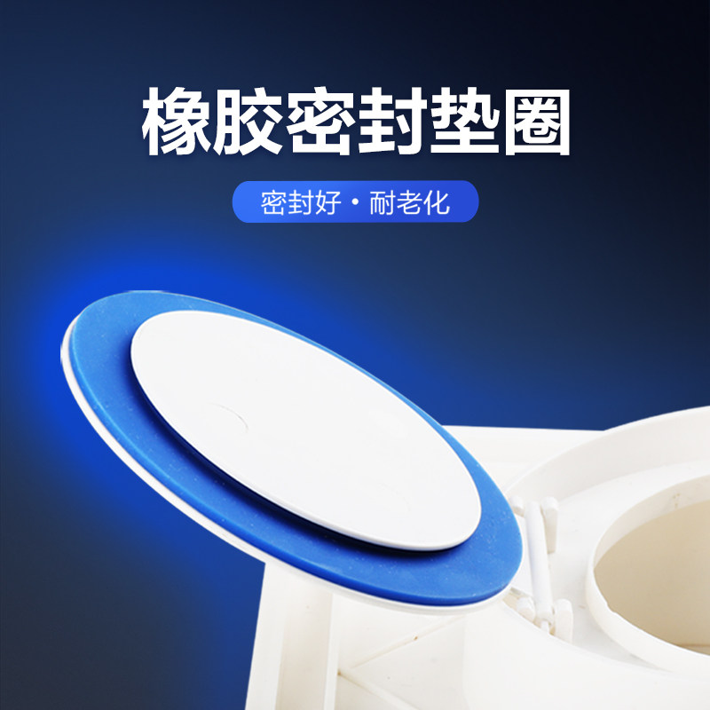 Rifeng Flue Check Valve Range Hood Check Valve Flue Kitchen Special ...