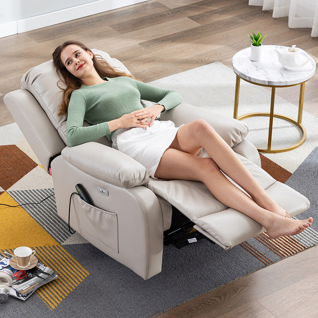 Yakelai First Class Space Capsule Sofa Single Recliner Electric Shaking ...