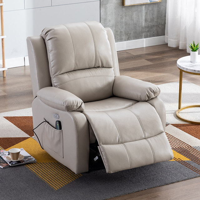 Yakelai First Class Space Capsule Sofa Single Recliner Electric Shaking ...