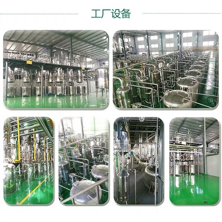 Natural Earthworm Protein Extract - 98% Concentrated Peptide - Supports ...