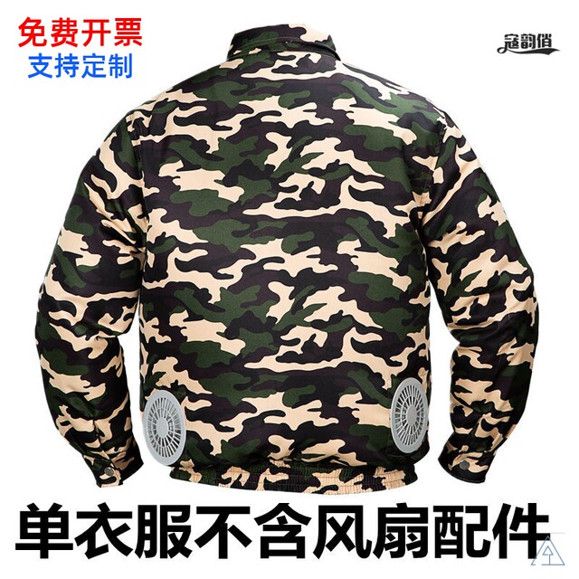 Summer cooling air conditioning clothing fan clothing tops cool summer ...