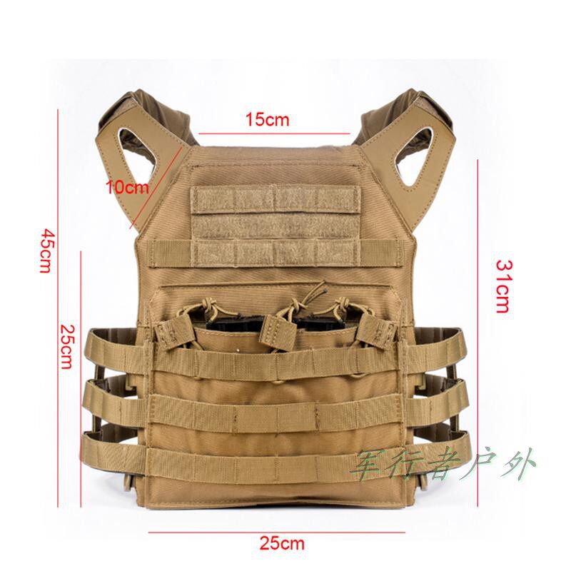 Newsattack JPC Lightweight Tactical Vest - Seal Combat CS Field Protection