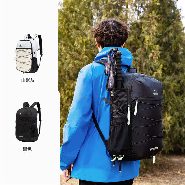 Pathfinder backpack men's new outdoor hiking breathable backpack ...