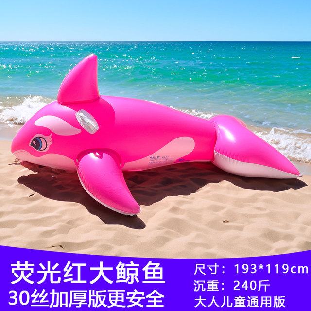 Swimming ring inflatable mounting shark adult children's water surfing ...