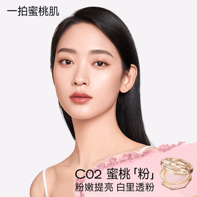 Colorkey Colaqui Loose Powder sets makeup, oil control, long-lasting ...