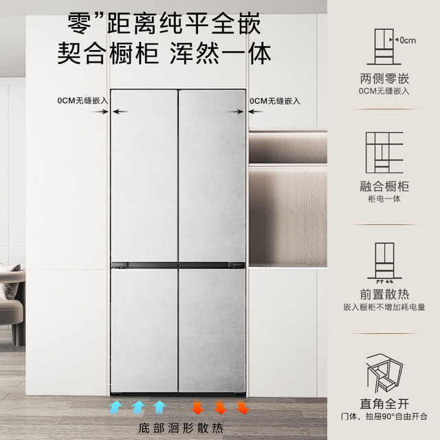 Colmo North Star 519 Pure Ping Full Cross Cross -Cross -Comefold, Cold ...