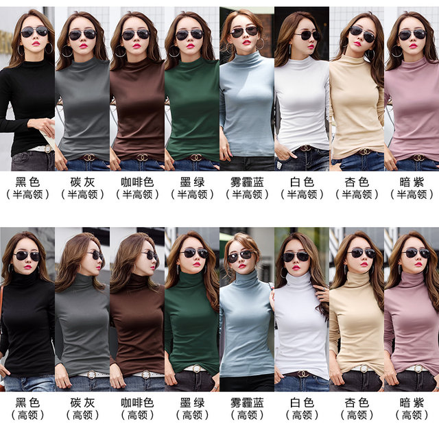 2 Pieces】Autumn and Winter German Velvet Turtleneck Base Layer Women's ...
