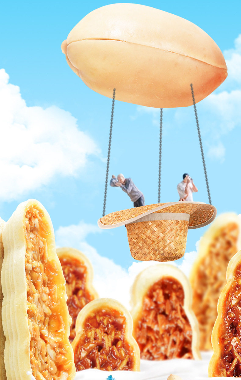 Nut Crispy Boat - 100g - Don't Say Much