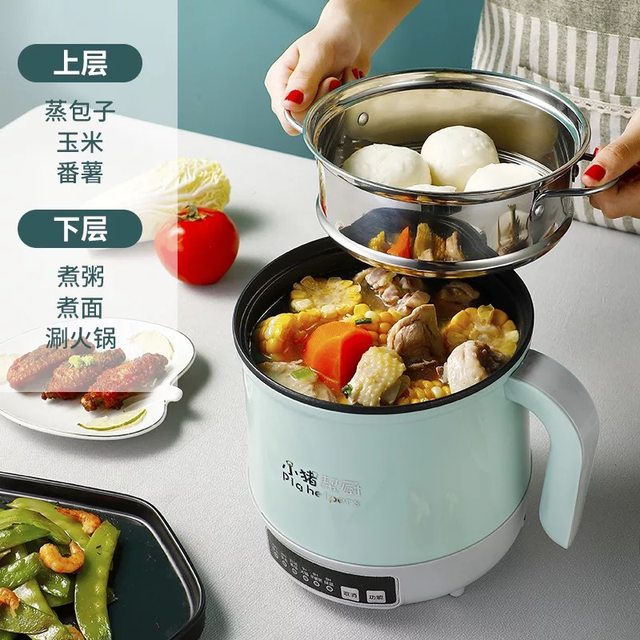 Low-power multifunctional dormitory electric cooking pot for rental ...