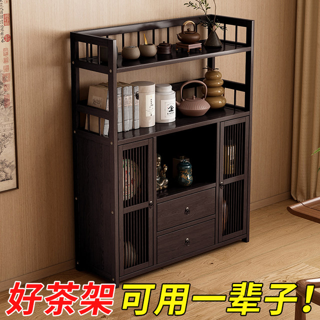 New Chinese style Bogu rack tea room tea display cabinet tea cup rack ...