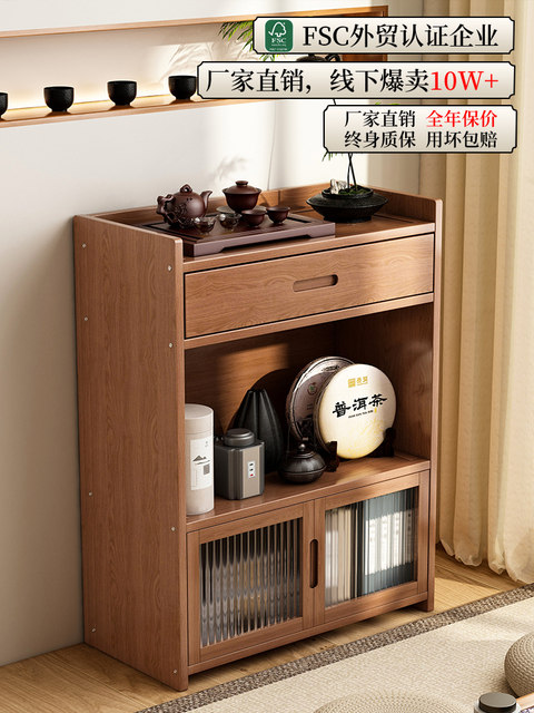 Tea cabinet tea racks, tea room small Bogu shelf tea set new Chinese ...
