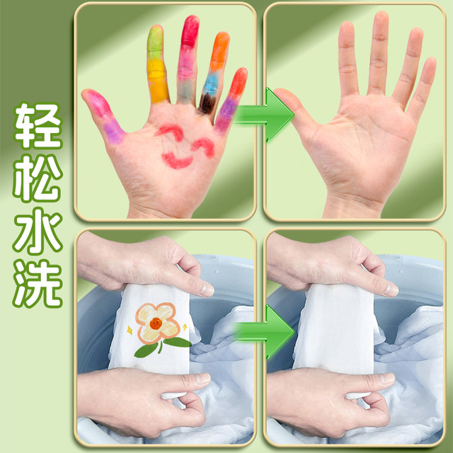 Deli colorful stick 24-color water-soluble rotating crayons that do not ...