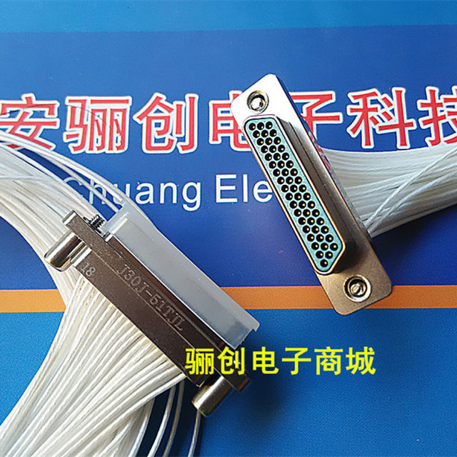 J30J-51TJL J30J-51ZKP J30J-51ZKWP7-J/ZKN-J rectangular connector 51TJ/ZK