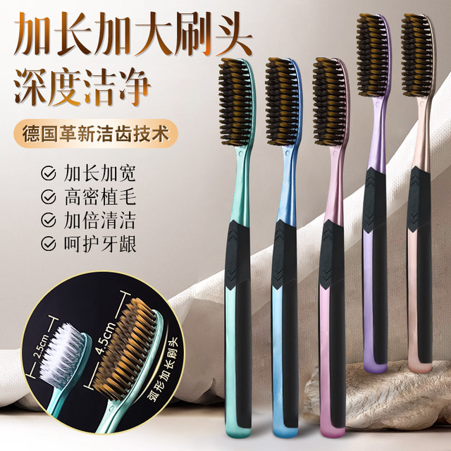 Large head toothbrush with soft bristles for adults, men and women ...