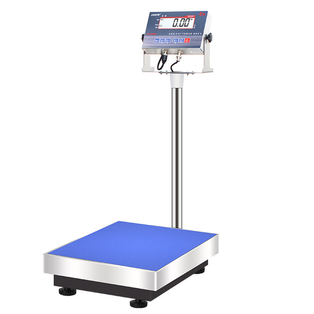 Explosion-proof electronic scale scale 500kg explosion-proof electronic ...
