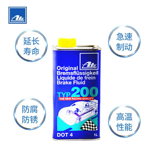 ATE brake oil 1L loaded with DOT4TYP200 fully synthetic automobile and ...
