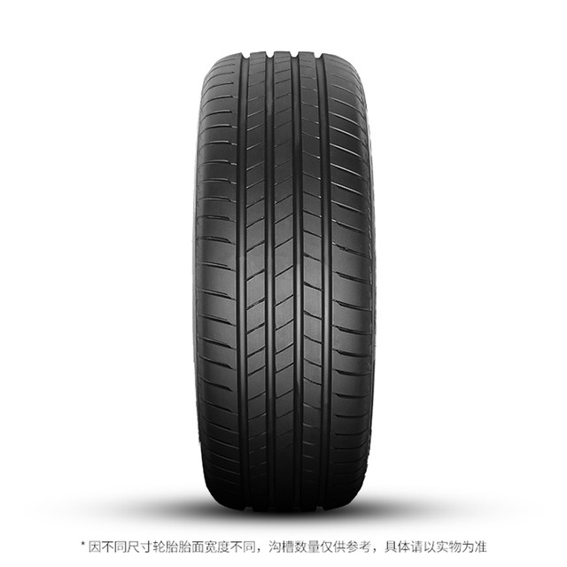 Polytechron Silent Cotton Tire 255/40R20 101Y XL B-Silent Turanza T005