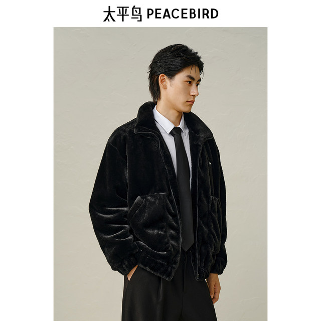 Taiping Bird Men's Wind -collar warm jacket 2024 Winter new model ...