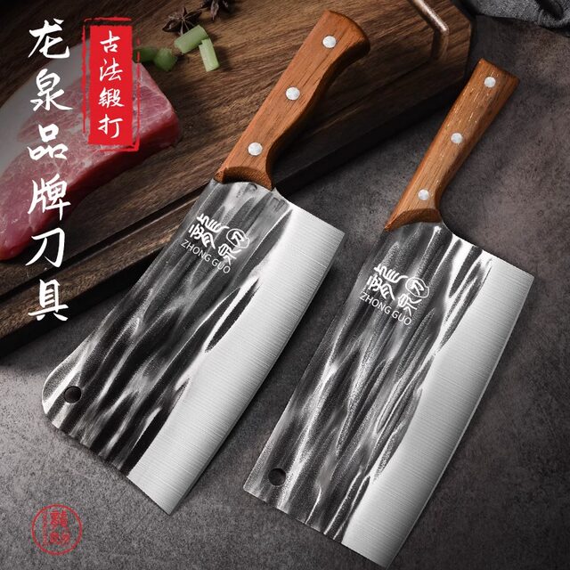 Bearing steel forged kitchen knife household slicing knife chef's ...