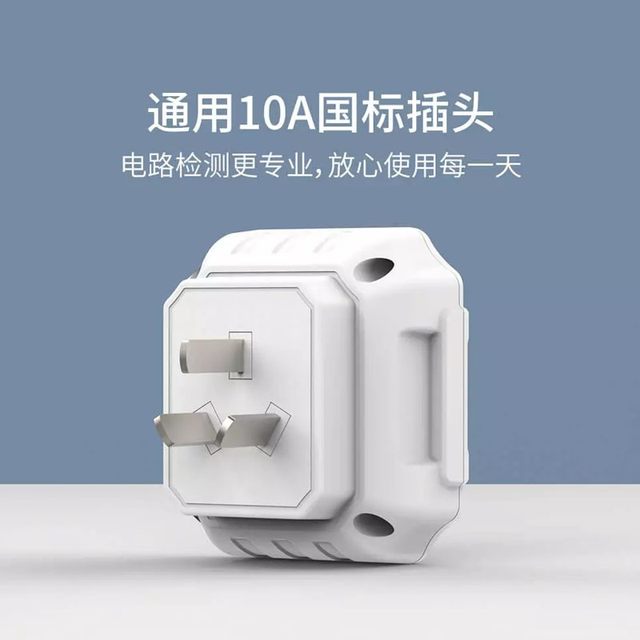 Duke smart power socket detection socket phase detection instrument ...